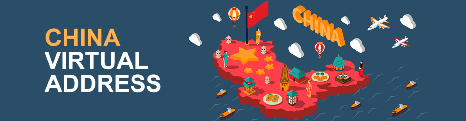 CHINA VIRTUAL ADDRESS | PACKAGE CONSOLIDATION